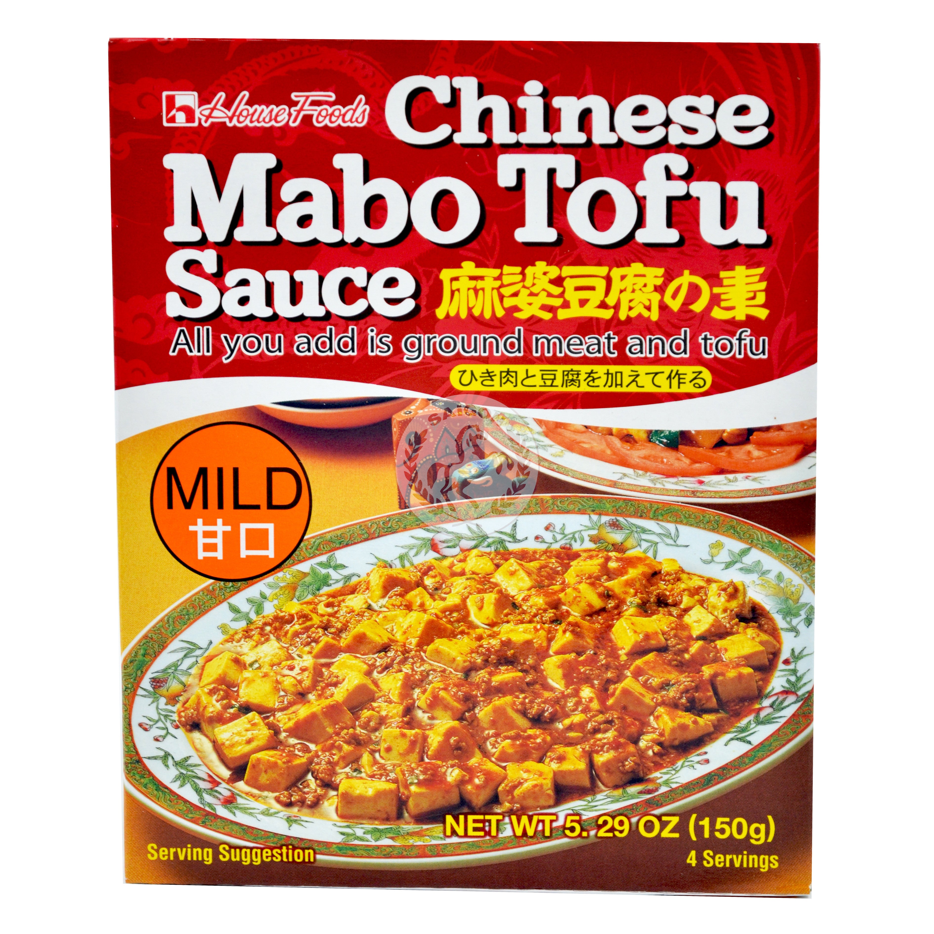 JP Mabo Tofu Sås MILD Set(10x150g)