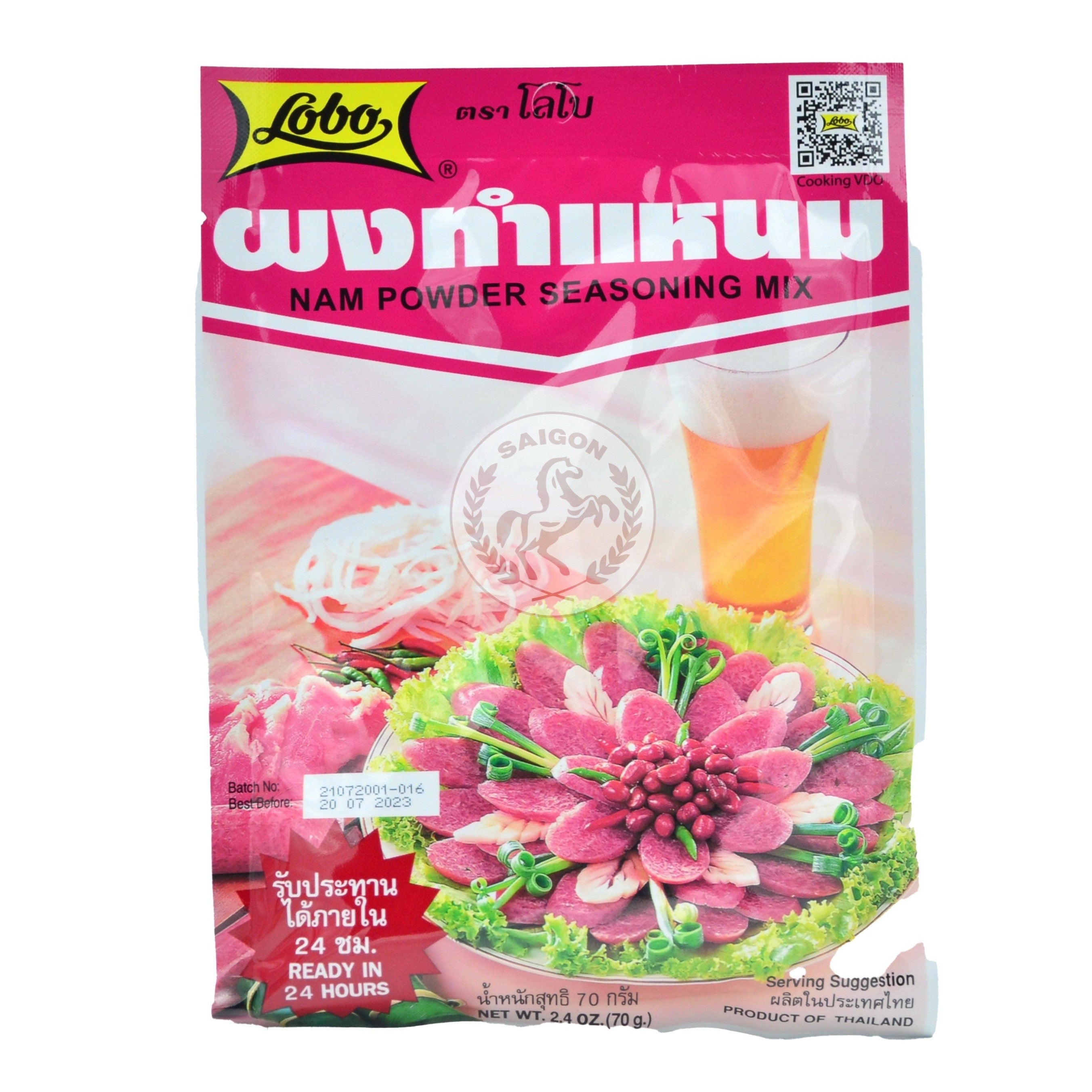 Lobo Nam Powder (12x70g)