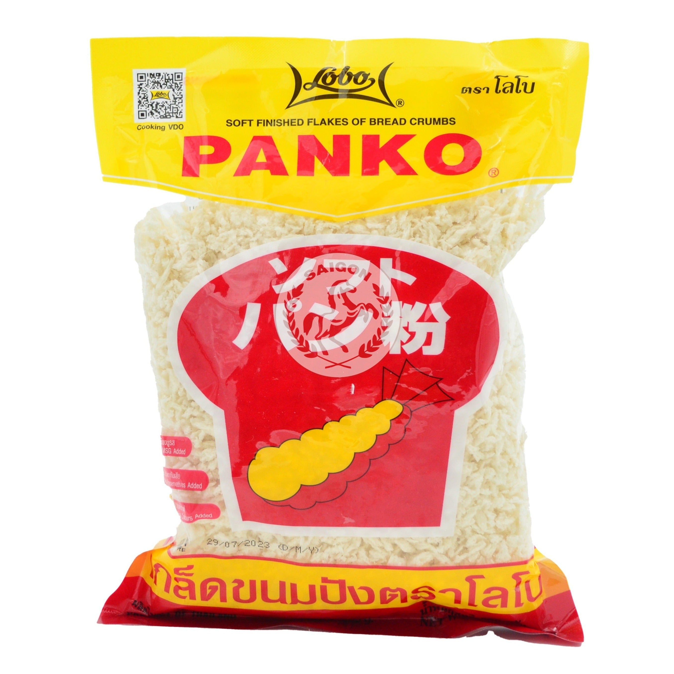 Friteringsbröd Lobo Panko 12x200g
