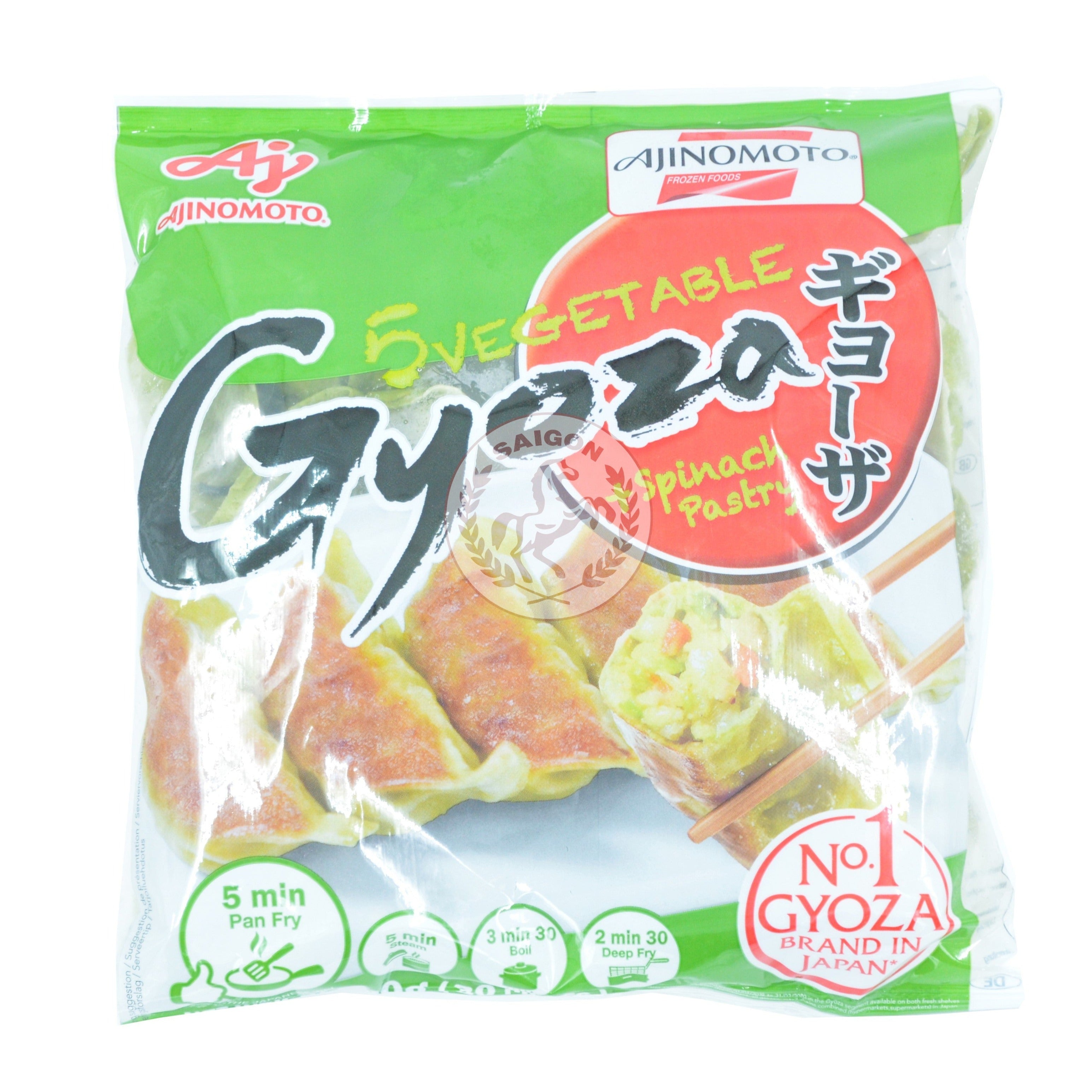 Gyoza med Vegetariskt Frysta 10x600g